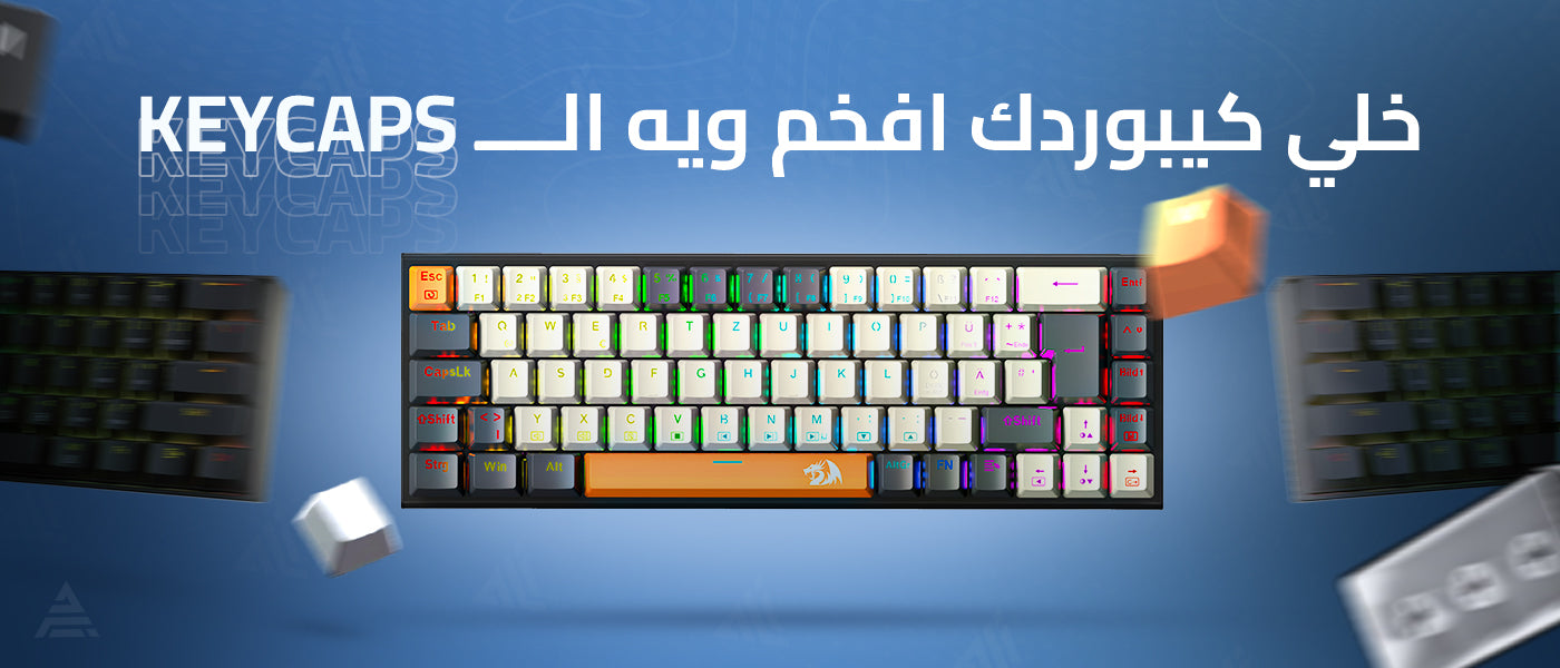 Ali Albashkh - علي الباشخ