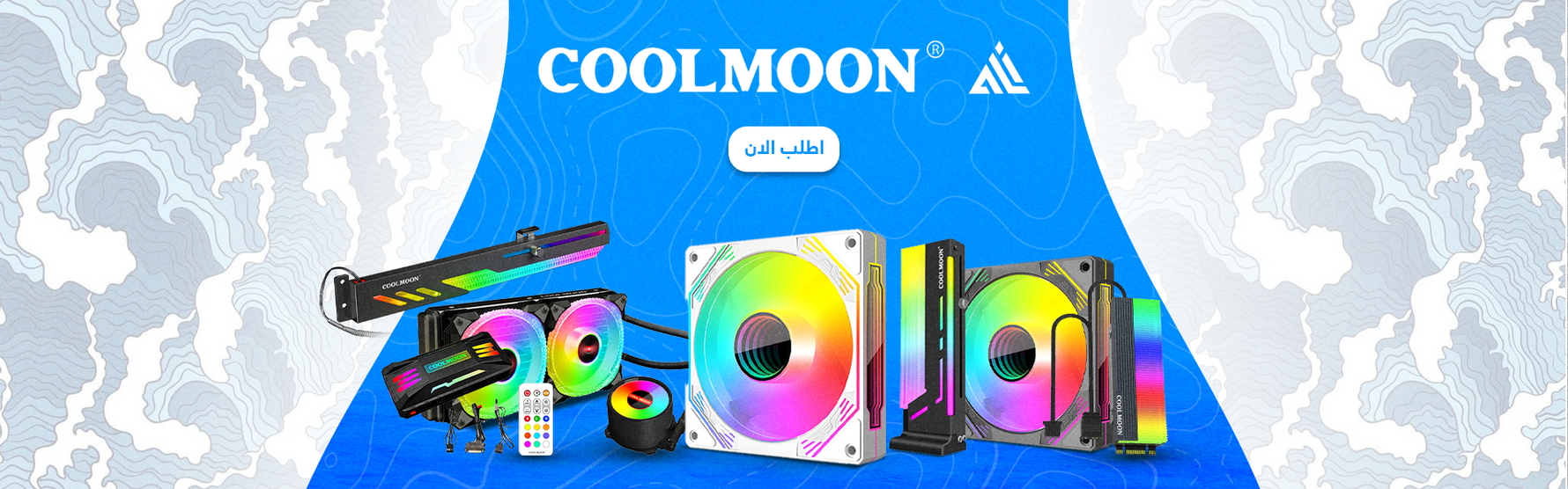 Ali Albashkh - علي الباشخ